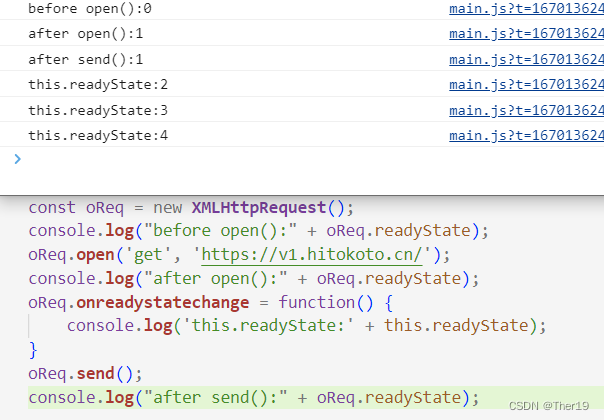 XMLHttpRequest对象-CSDN博客