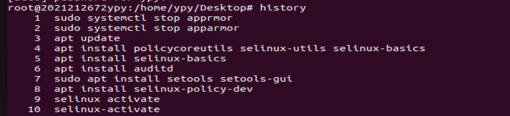 SELinux的安装以及使用教程-CSDN博客
