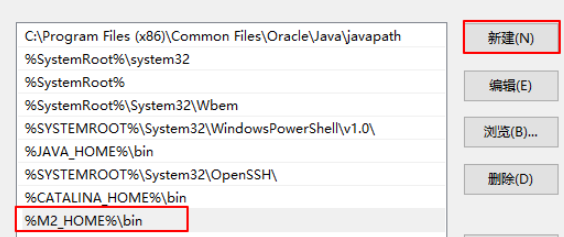Maven的配置和setting.xml修改以及jar包的下载_settings.xml下载-CSDN博客