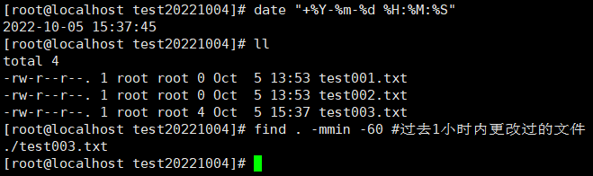 详解Linux中atime,mtime,ctime的使用场景-CSDN博客