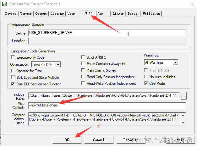 keil5 出现error: #8: missing closing quote 解决办法-CSDN博客