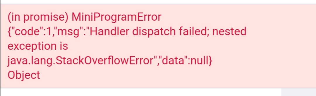 java.lang.StackOverflowError堆栈异常（解决方案）_网页无法访问java的堆栈-CSDN博客