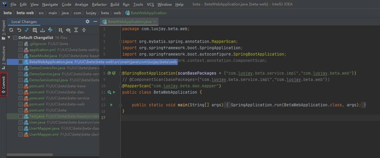 Idea新建项目并推送到远程仓库_commit anyway-CSDN博客