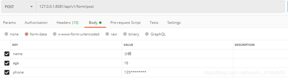 RestTemplate的Post和Get请求-发送请求参数，接受请求参数_resttemplate get请求参数-CSDN博客