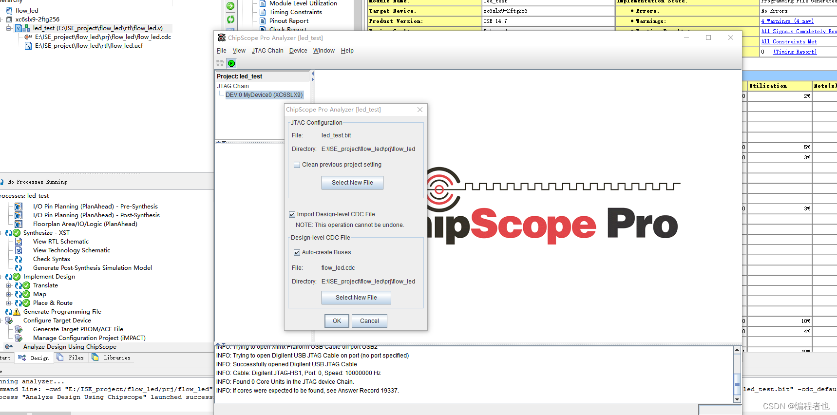 ChipScope的使用_chipscope 眼图-CSDN博客