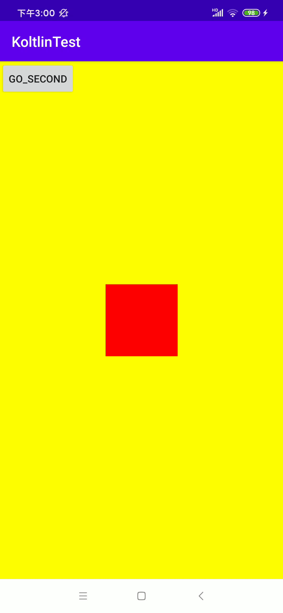 【Android】动画篇 - 实现上下抖动动画效果_valueanimator.offloat 实现抖动-CSDN博客