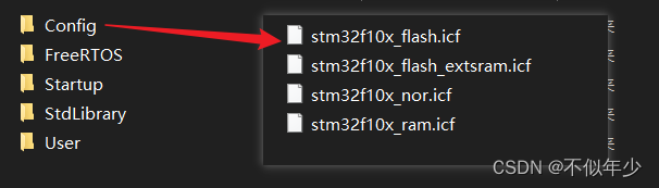 IAR下移植FreeRTOS到STM32F103C8T6_iar移植freertos-CSDN博客