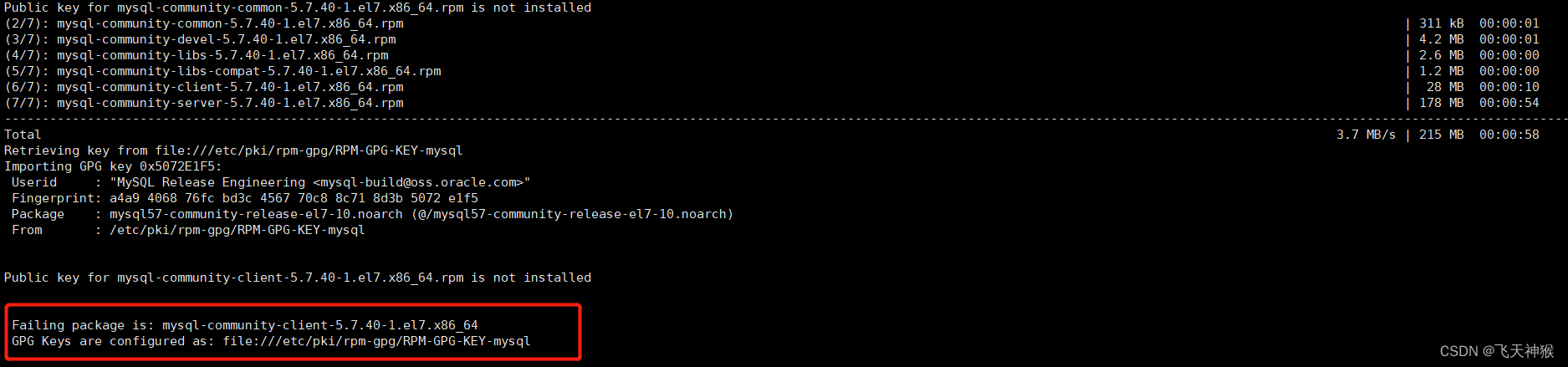 安装MySQL报错：Failing package is: mysql-community-client-5.7.40-1.el7.x86_64 GPG Keys are configured ...
