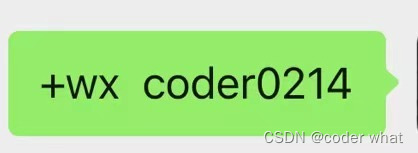 英语学习交流小程序ssm/vue/uniapp/android/app 毕业设计 论文-CSDN博客