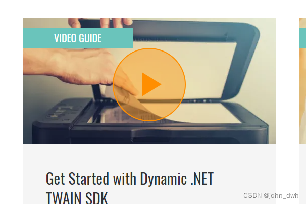 Dynamsoft Dynamic .NET TWAIN for net Crack_twain c# scanner crack-CSDN博客