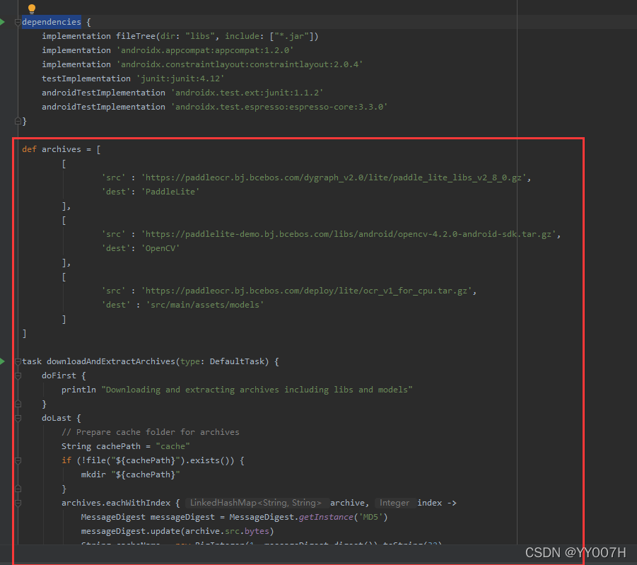 基于PaddleOCR文字识别Android端打包成aar包_paddleocr android-CSDN博客