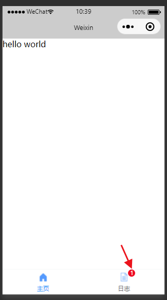 20.自定义tabBar(使用vant中的tabbar)_van-tabbar-item-CSDN博客