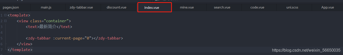 uniapp自定义tabbar，中间凸起（支持H5、微信小程序）_uniapp底部导航栏中间凸起-CSDN博客