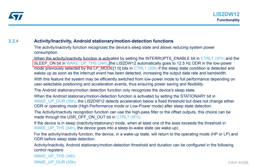 三轴加速度计LIS2DW12开发(3)----检测活动和静止状态-CSDN博客