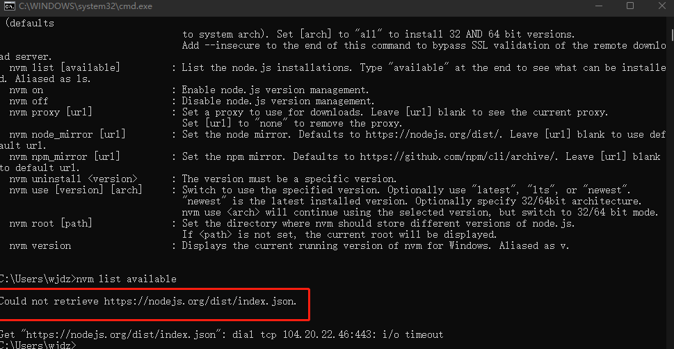 window系统配置nvm管理node版本工具_window node版本管理工具 n-CSDN博客