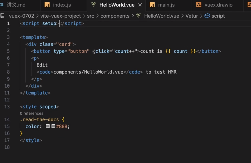 前端学习笔记202309学习笔记第一百零三天-vuex实现原理2-CSDN博客