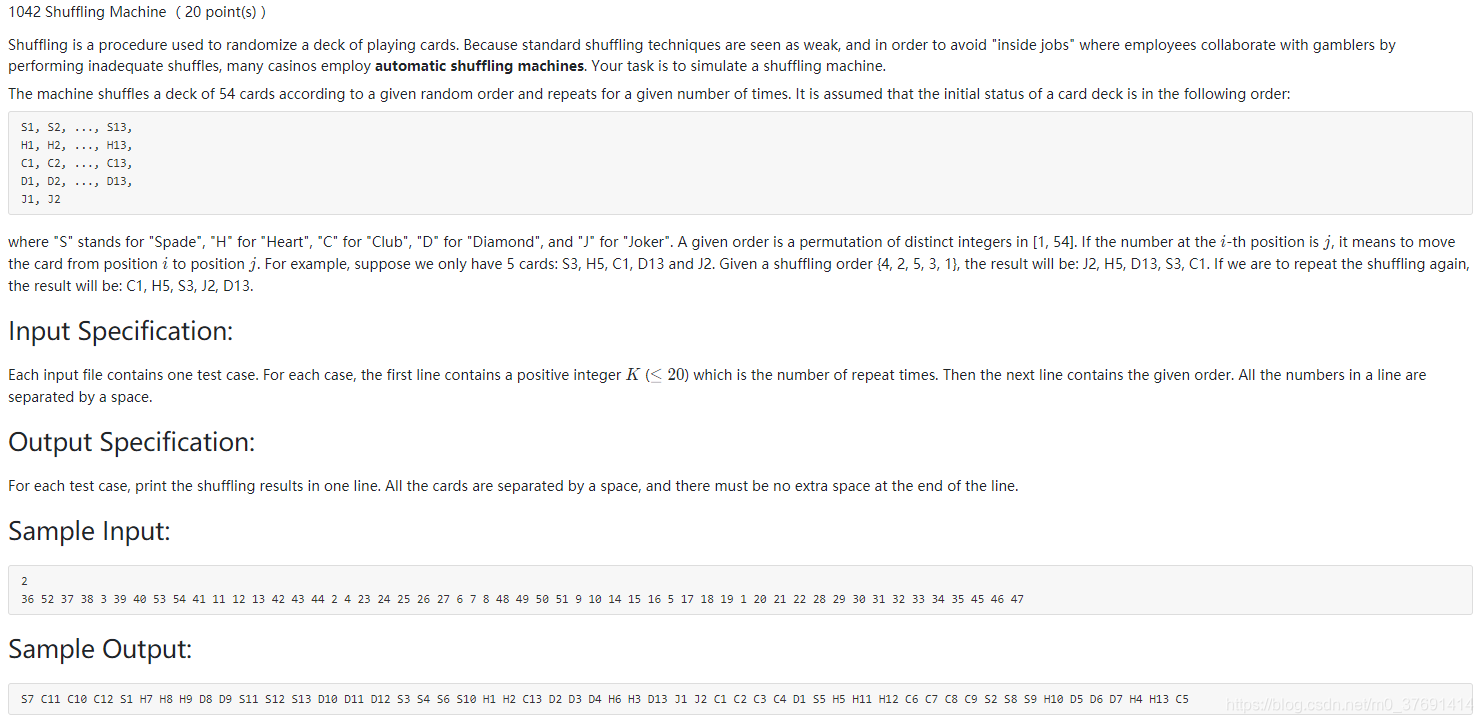 1042 Shuffling Machine （20 point(s)）_shuffling machine (20point(s))-CSDN博客