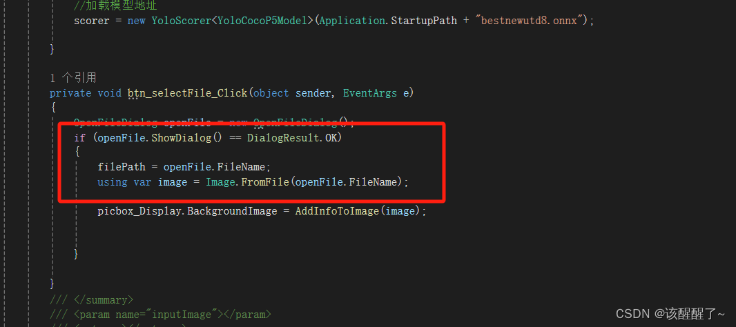 yolov5-7.0+C#导入onnx模型C#部署并将net.core程序用net.framework实现+源码_c# yolo-CSDN博客