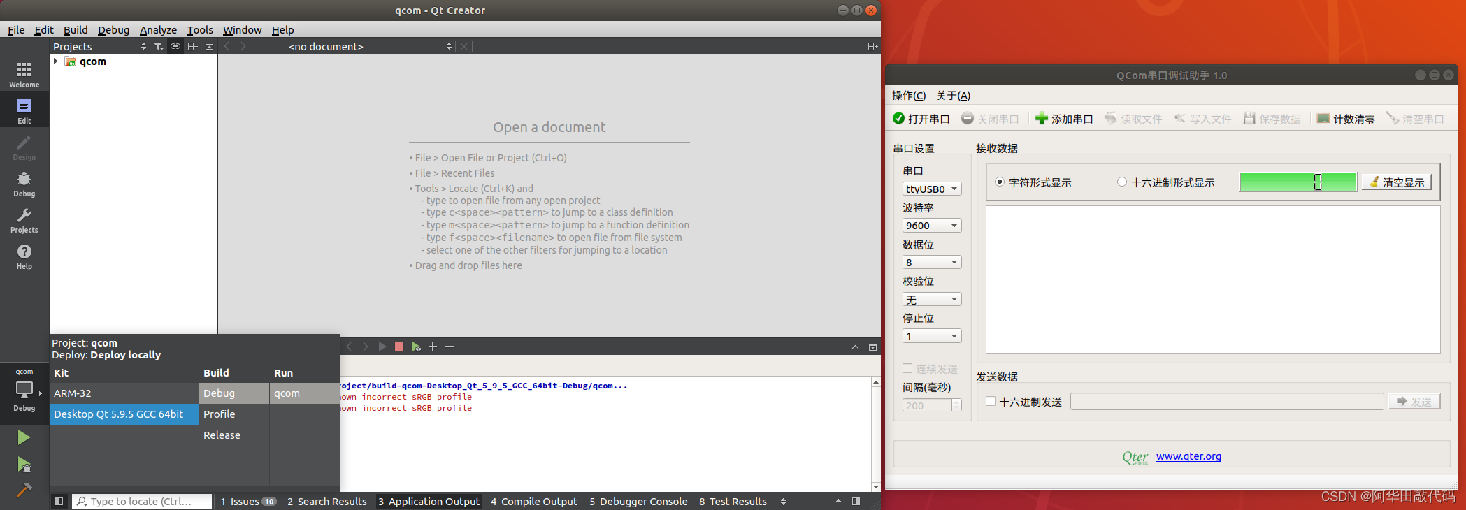 Qt5.9 Ubuntu18.04-64位交叉编译目标机为Ubuntu18.04-arm-32位基于RK3288_ubuntu18 qt5.9.5-CSDN博客