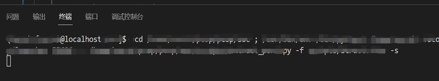 VScode 基础篇（Python 调试）——如何输入命令行参数（args、argv、parse_args）_vscode 命令行参数-CSDN博客