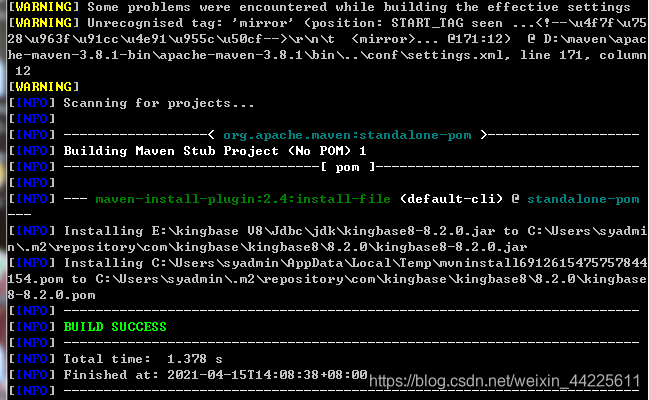 人大金仓数据库KingBase+SpringBoot+MyBatis的使用_springboot mybatis连接kingbase配置-CSDN博客