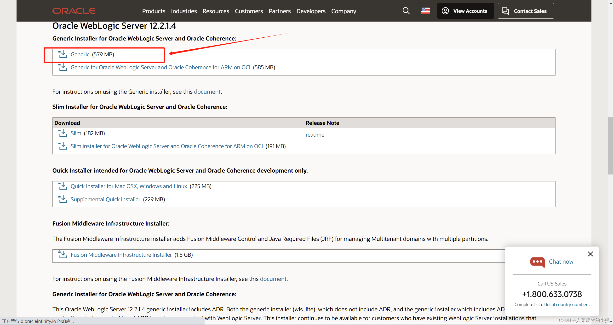Linux安装Weblogic 12.2.1.4.0教程-CSDN博客