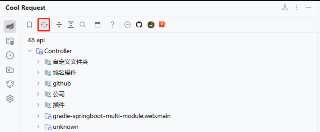 一款专为IntelliJ IDEA用户设计的插件，极大简化Spring项目中的API调试过程，功能强大（附源码）_coolrequest-CSDN博客