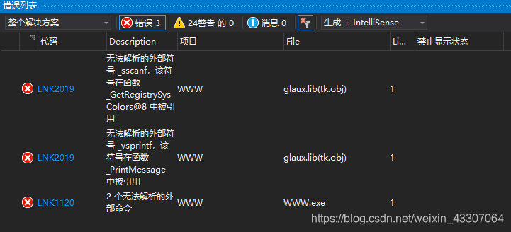 错误 LNK2019：无法解析的外部的符号 _sscanf和_vsprintf_无法解析的外部符号 sscanf-CSDN博客