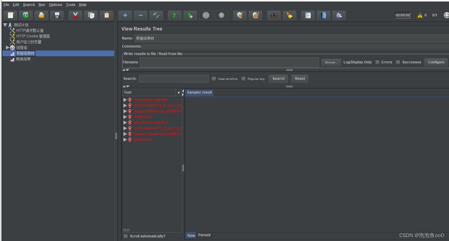 Fiddler导出文件jmeter运行请求失败的解决方法_fiddler抓包导入jmeter报错-CSDN博客