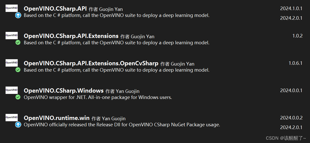 yolov5实例分割跑通以及C#读取yolov5_Seg实例分割转换onnx进行检测部署（openvino GPU和opencv CPU）_c# yolov5-CSDN博客