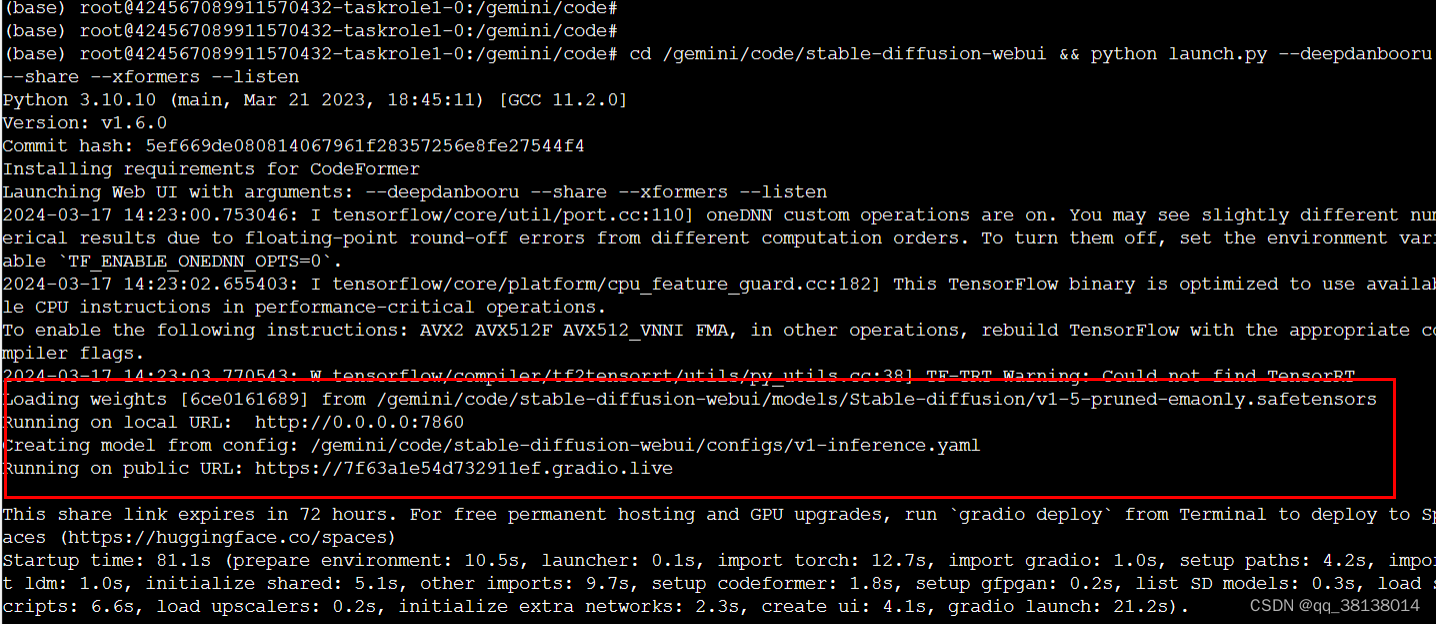 部署stable-diffusions_stable diffusion 部署 .cache-CSDN博客