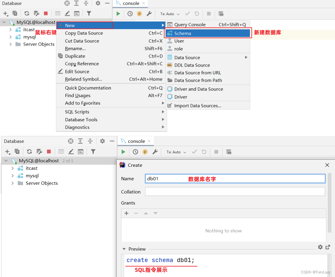 【Java Web】006 -- MySQL（DDL & DML）_系统配置表数据库设计-CSDN博客