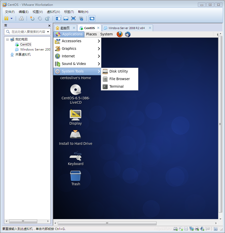 Linux基本命令（mkdir、cp、ls、mv、cat、more、less、chmod、rm、rmdir）的使用_rmdir命令输在哪-CSDN博客