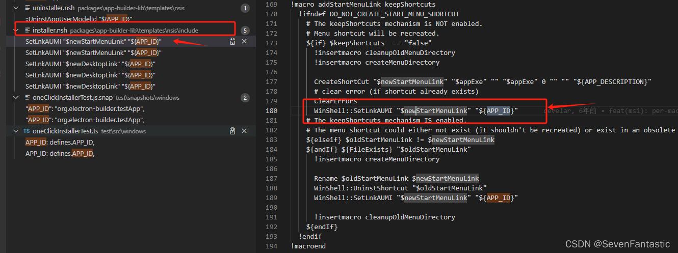 electron nsis 安装包 window下任务栏无法正常固定与取消固定 Pin to taskbar_electron 固定到任务栏-CSDN博客