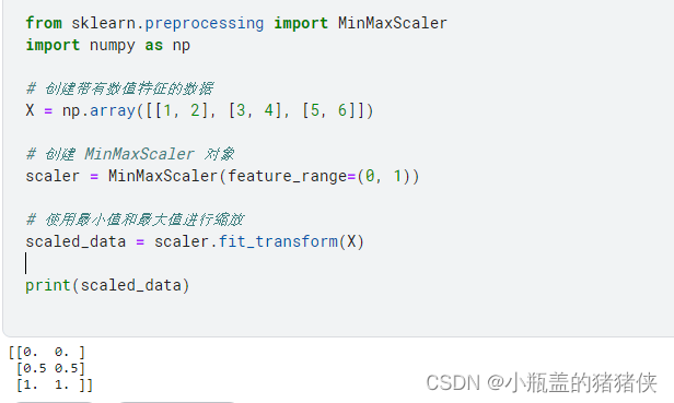 sklearn.preprocessing模块介绍-CSDN博客