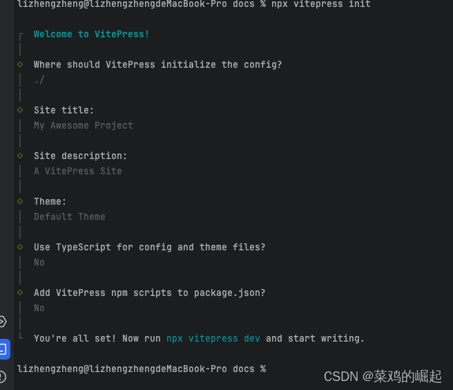 vue3 + vite + js 组件库框架搭建：（四）使用VitePress搭建组件库文档_vite vue3组件库框架-CSDN博客