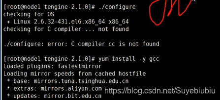 1.3.1 linux和高并发-linux软件安装-linux编译安装_linux编译安装concurrentqueue-CSDN博客