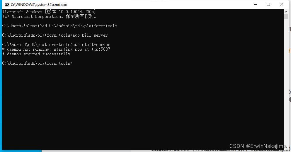Cannot reach ADB server, attempting to reconnect. 或 list of devices attached（解决方案的最全整理）-CSDN博客