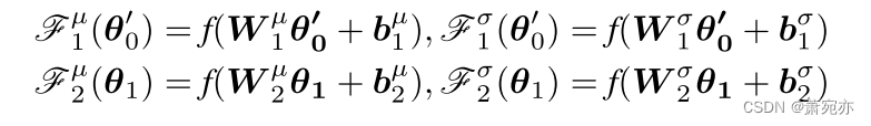 Prototype Oriented Unsupervised Anomaly Detection For Multivariate Time Series Csdn博客
