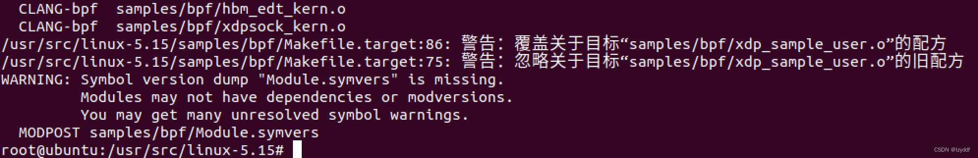 eBPF学习笔记（一）—— eBPF介绍&内核编译-CSDN博客