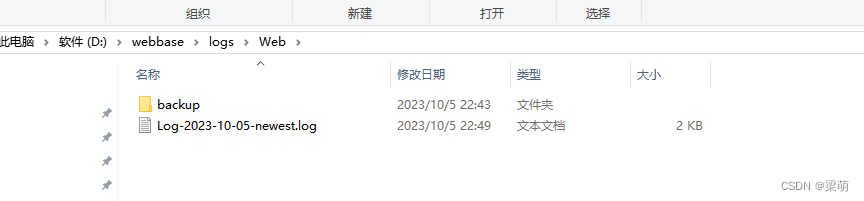 Java项目log4j2单独为某个类配置日志文件 Java 每个类的日志写到一个日志文件 如何配置 Csdn博客