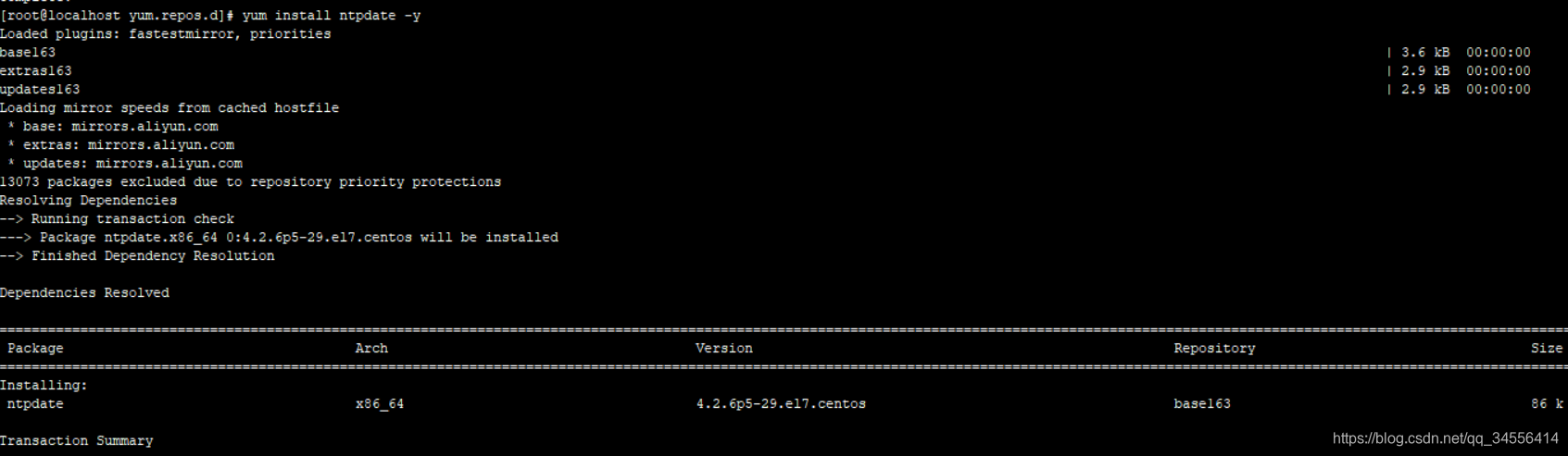 Linux yum优先级插件yum-plugin-priorities-CSDN博客