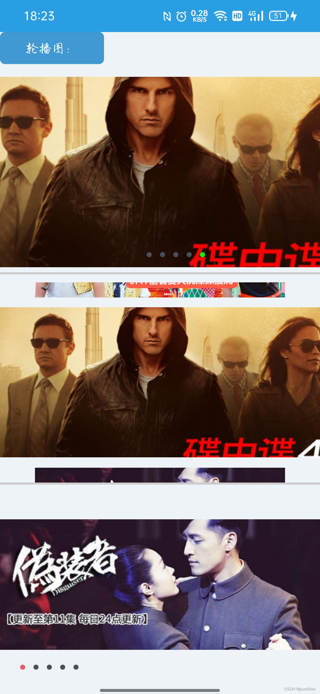 Android : Xui- RecyclerView+BannerLayout 轮播图简单应用_com.xuexiang.xui ...