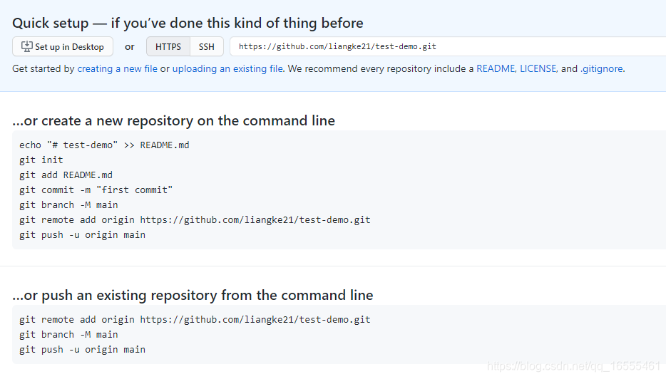 git和githup基础操作_githhap-CSDN博客
