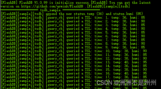 stm32移植嵌入式数据库FlashDB_stm32 数据库-CSDN博客