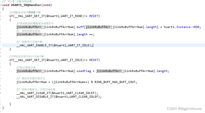 STM32基于串口接收缓存非空中断（RXNE）和空闲中断的串口转发功能_stm32 rxne-CSDN博客