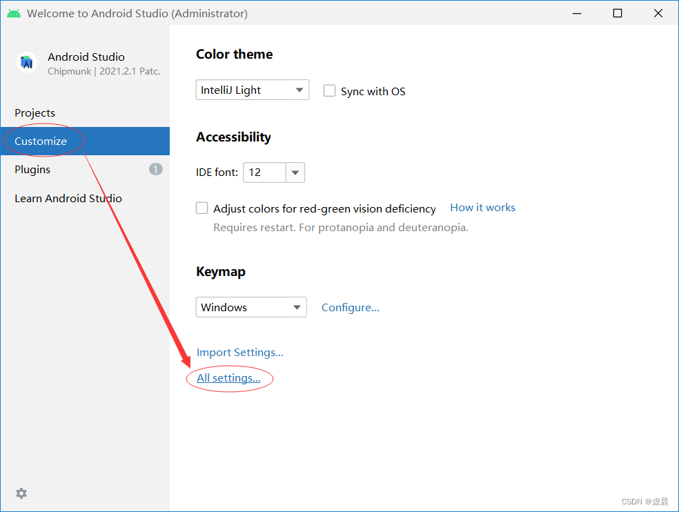 安卓学习笔记1.1 Android Studio安装_android studio chipmunk下载-CSDN博客