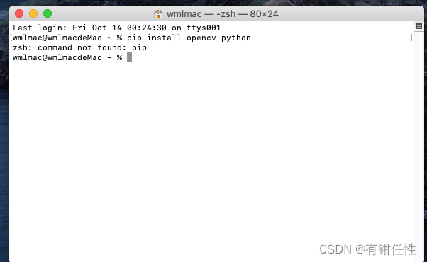 【mac】python2.7安装opencv_python2.7 opencv-CSDN博客