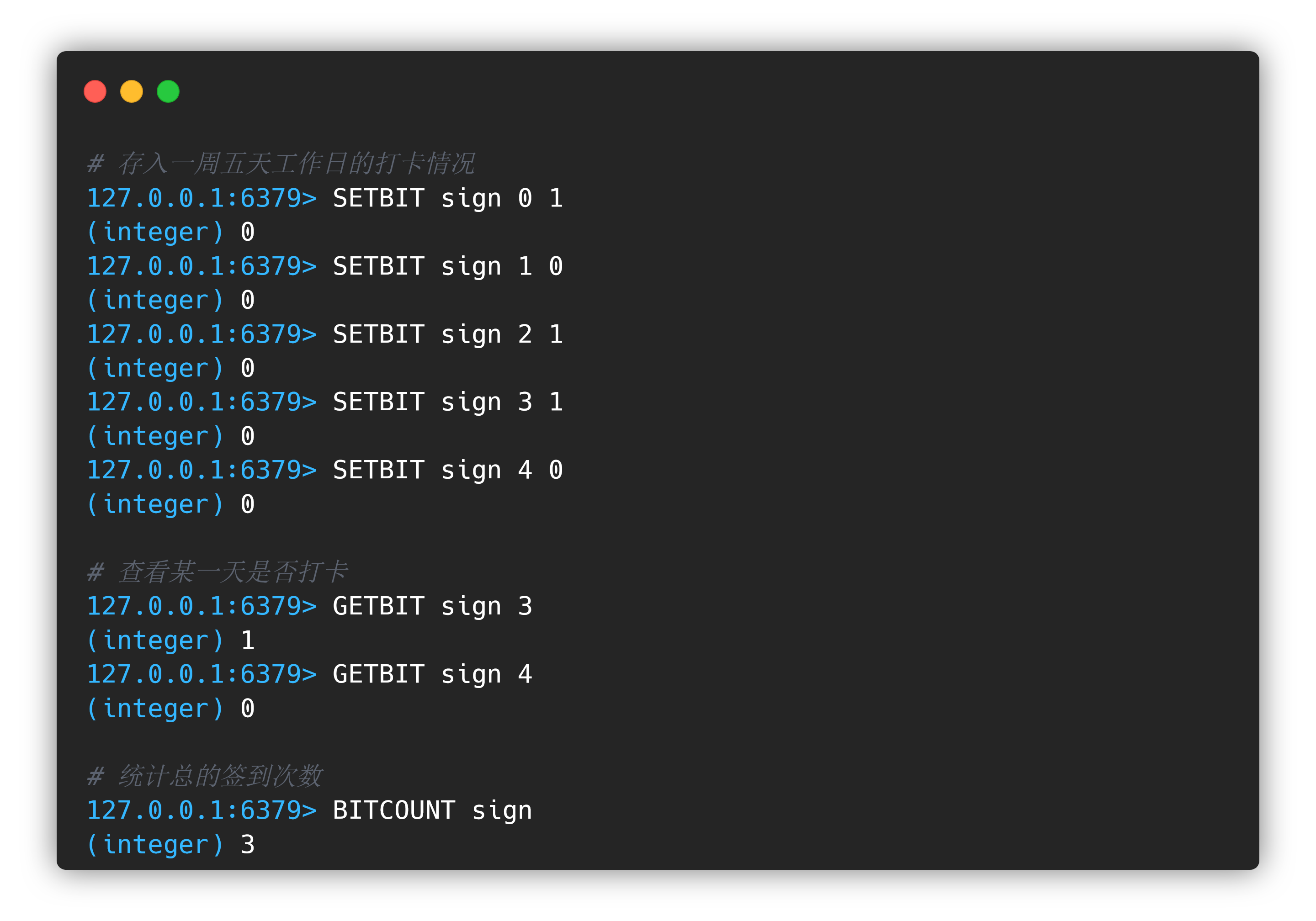 【Redis入门笔记 03】三种特殊数据类型_redis bitmap什么版本-CSDN博客