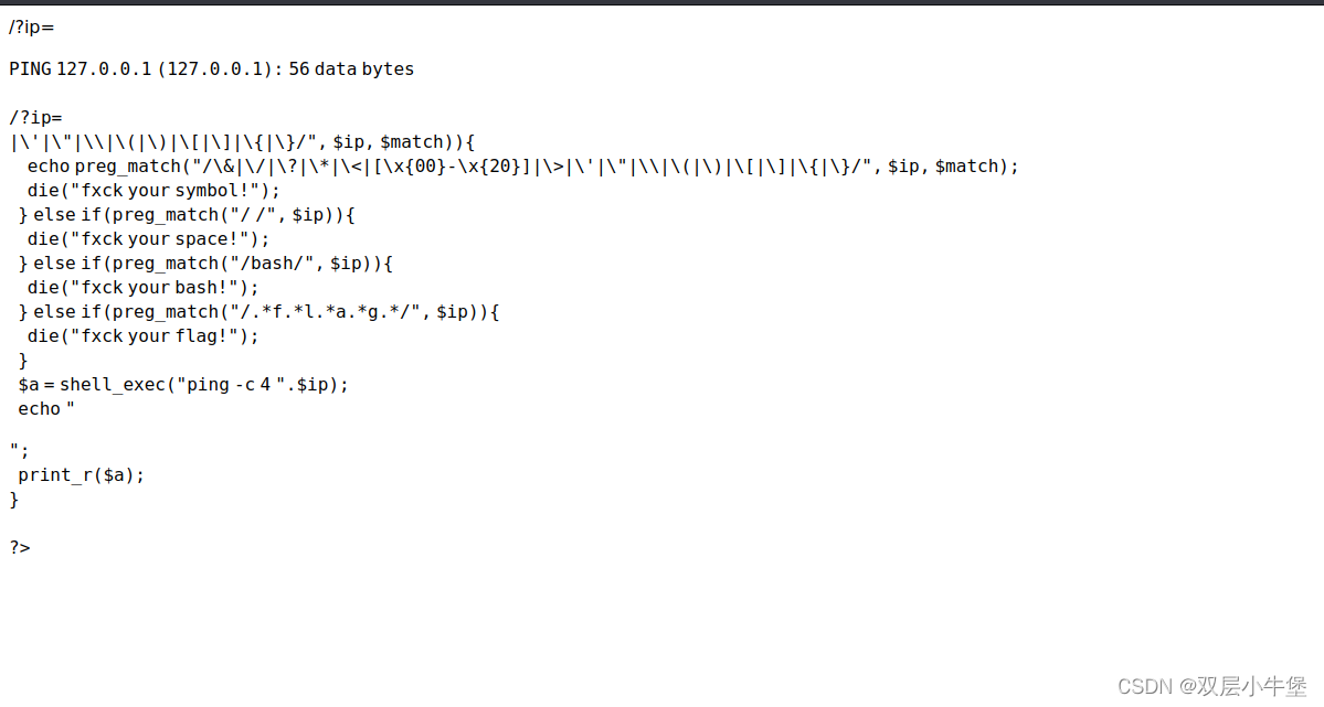 BUUCTF-内联执行-变量拼接-base绕过-sql改||类型-*.1_变量拼接ctf-CSDN博客